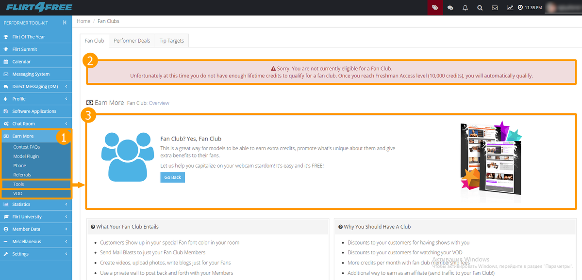 Инструкция по работе на сайте Flirt4Free — Camwork